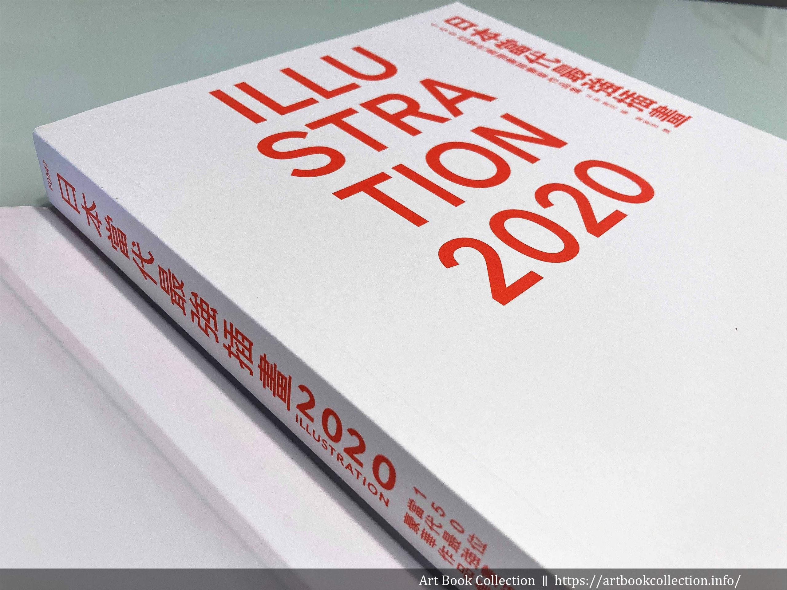 【開箱．畫集】SHOEISHA（SE）｜日本當代最強插畫 2020：150 位當代最強畫師豪華作品集 - Art Book Collection