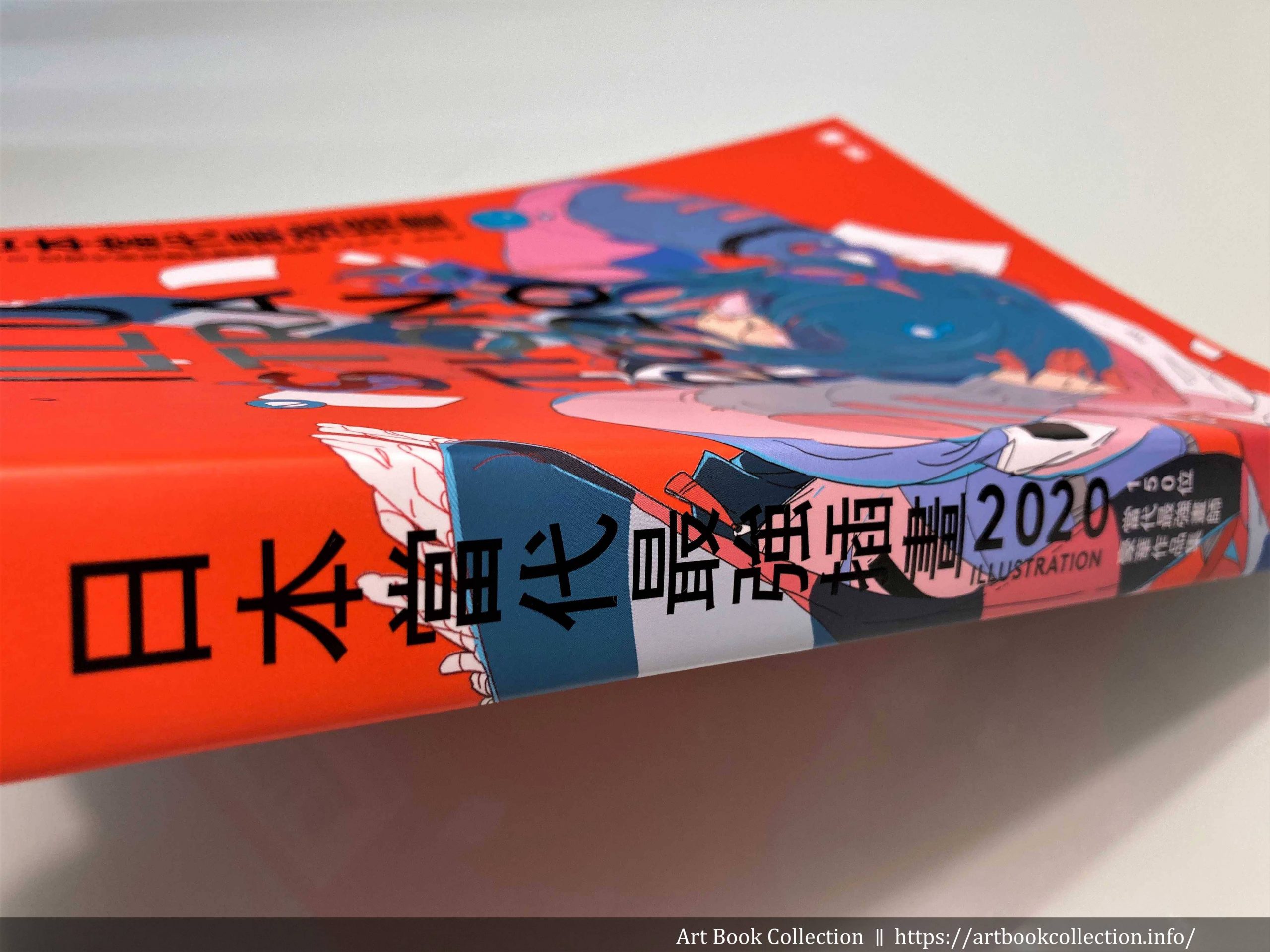 【開箱．畫集】SHOEISHA（SE）｜日本當代最強插畫 2020：150 位當代最強畫師豪華作品集 - Art Book Collection