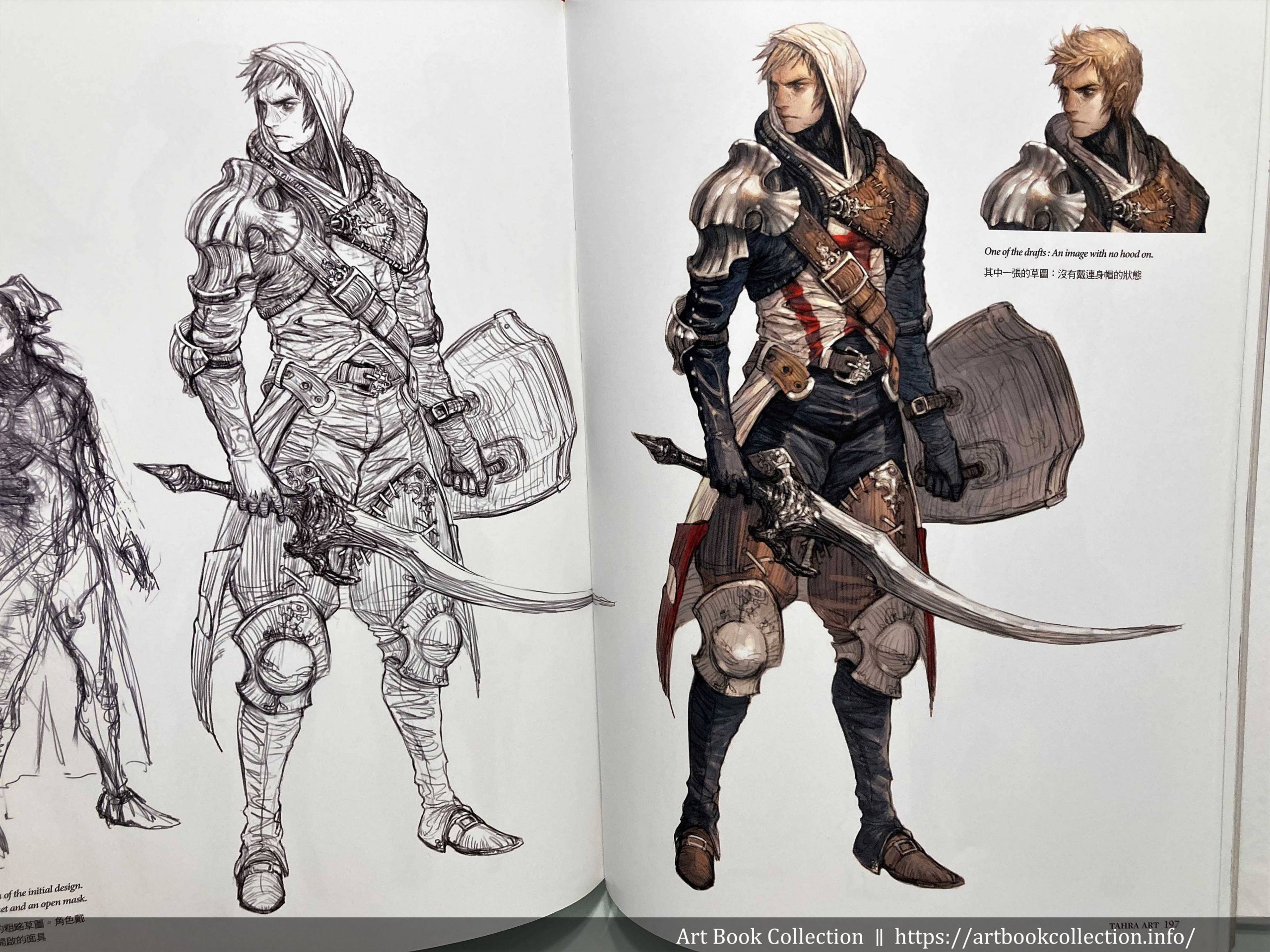 【開箱．畫集】Kim Kyoung Hwan｜師法國際奇幻插畫大師：TAHRA ART - Art Book Collection