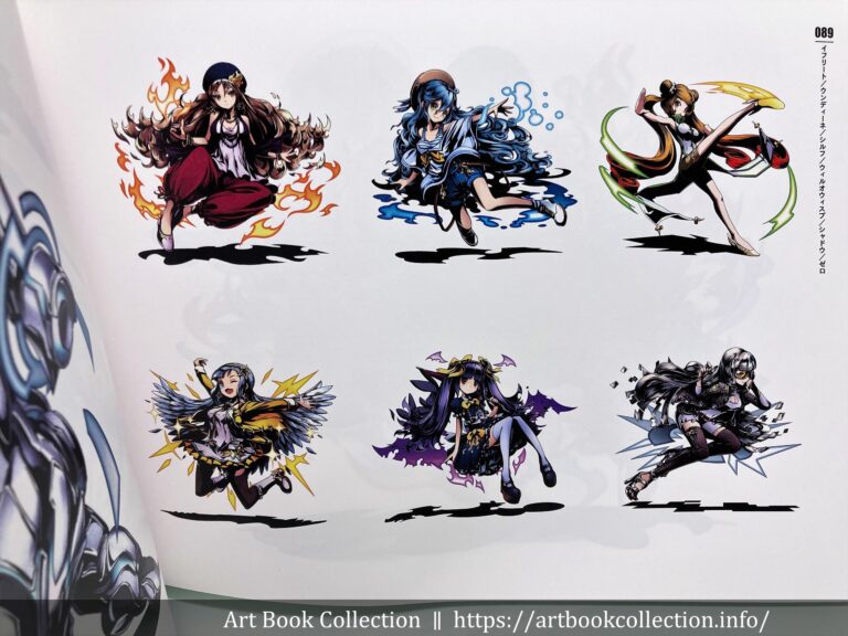【開箱．設定集】enterbrain｜Divine Gate 神聖之門遊戲公式設定集 - Art Book Collection