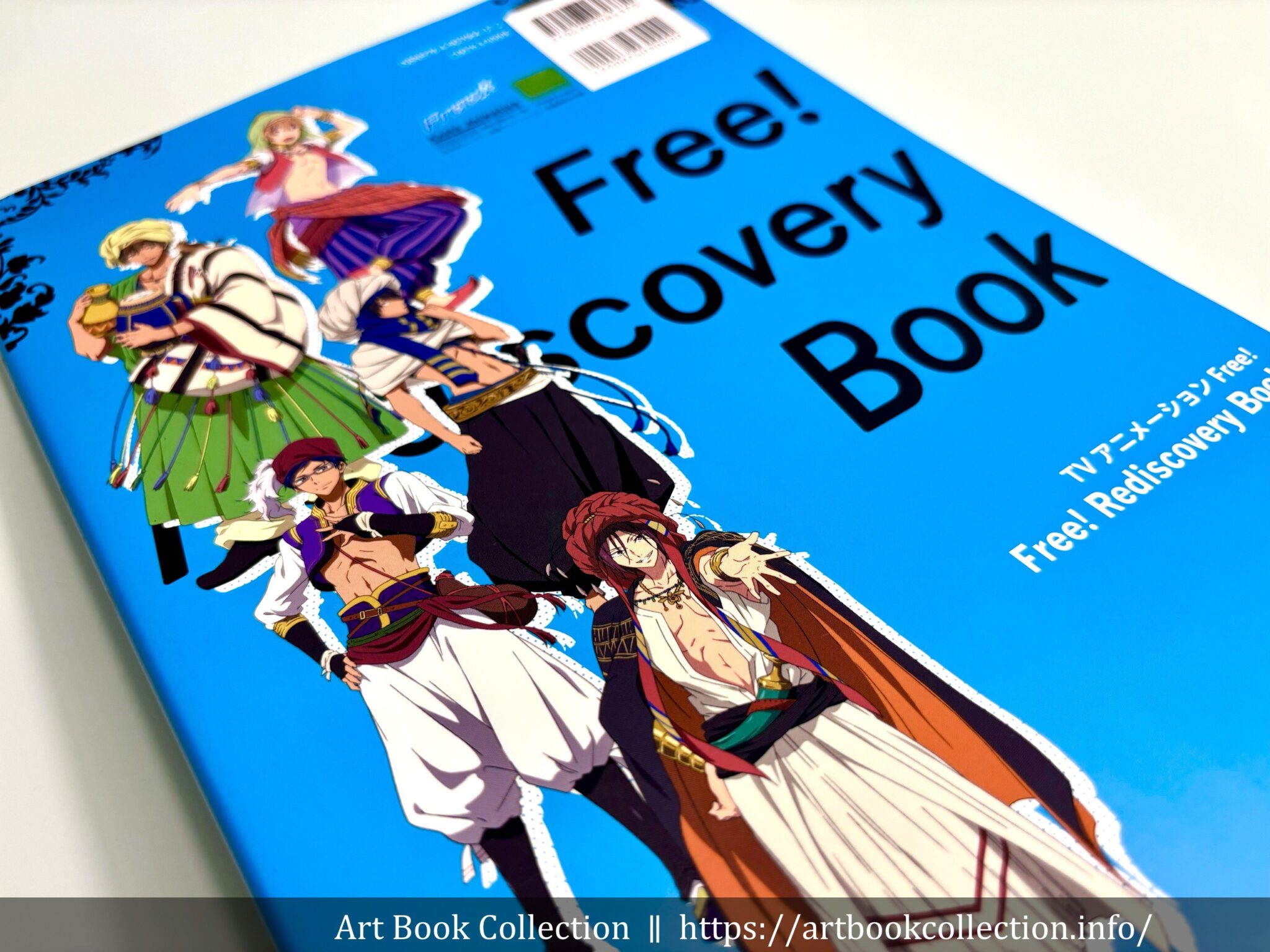 【開箱．設定集】京都動畫｜Free! Rediscovery Book - Art Book Collection
