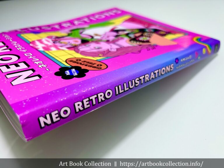 【開箱．畫集】PIE International｜Neo Retro Illustrations 插畫家作品精選集 - Art Book ...