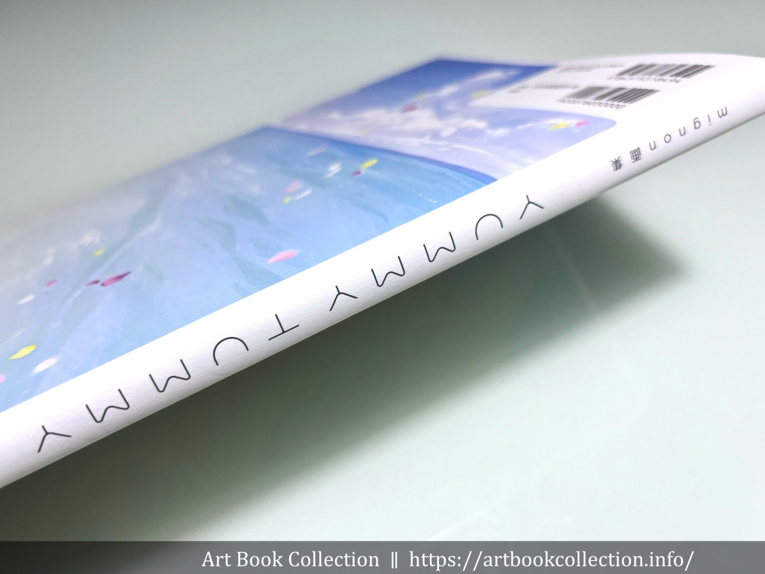 【開箱．畫集】ミニョン｜mignon 畫集：YUMMY TUMMY - Art Book Collection