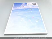 【開箱．畫集】ミニョン｜mignon 畫集：YUMMY TUMMY - Art Book Collection