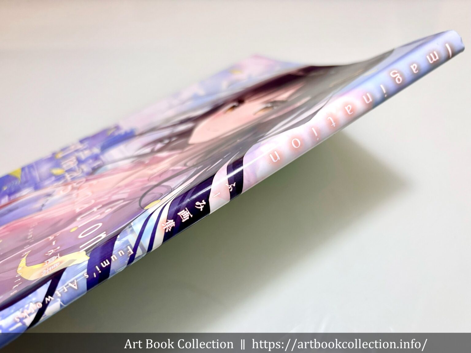 【開箱．畫集】ふーみ《Imagination：Fuumi 畫集》 - Art Book Collection