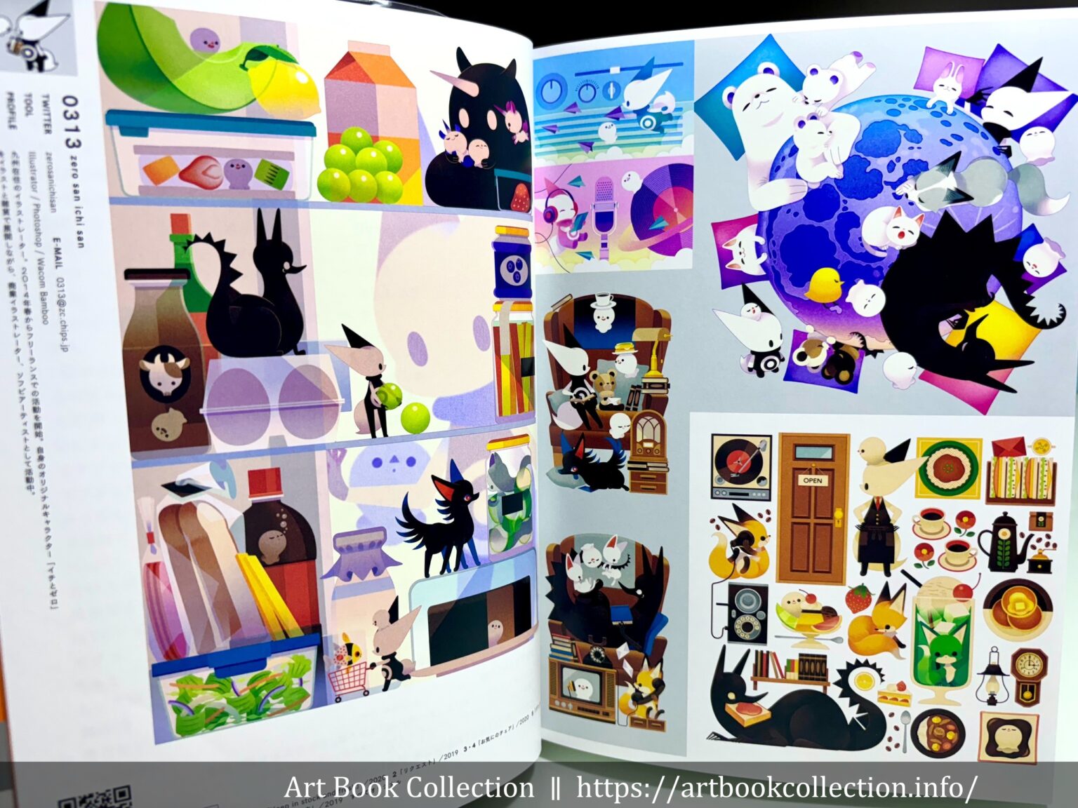 【開箱．畫集】pixiv《VISIONS 2021 ILLUSTRATORS BOOK》pixiv 總監修插畫集 - Art Book ...