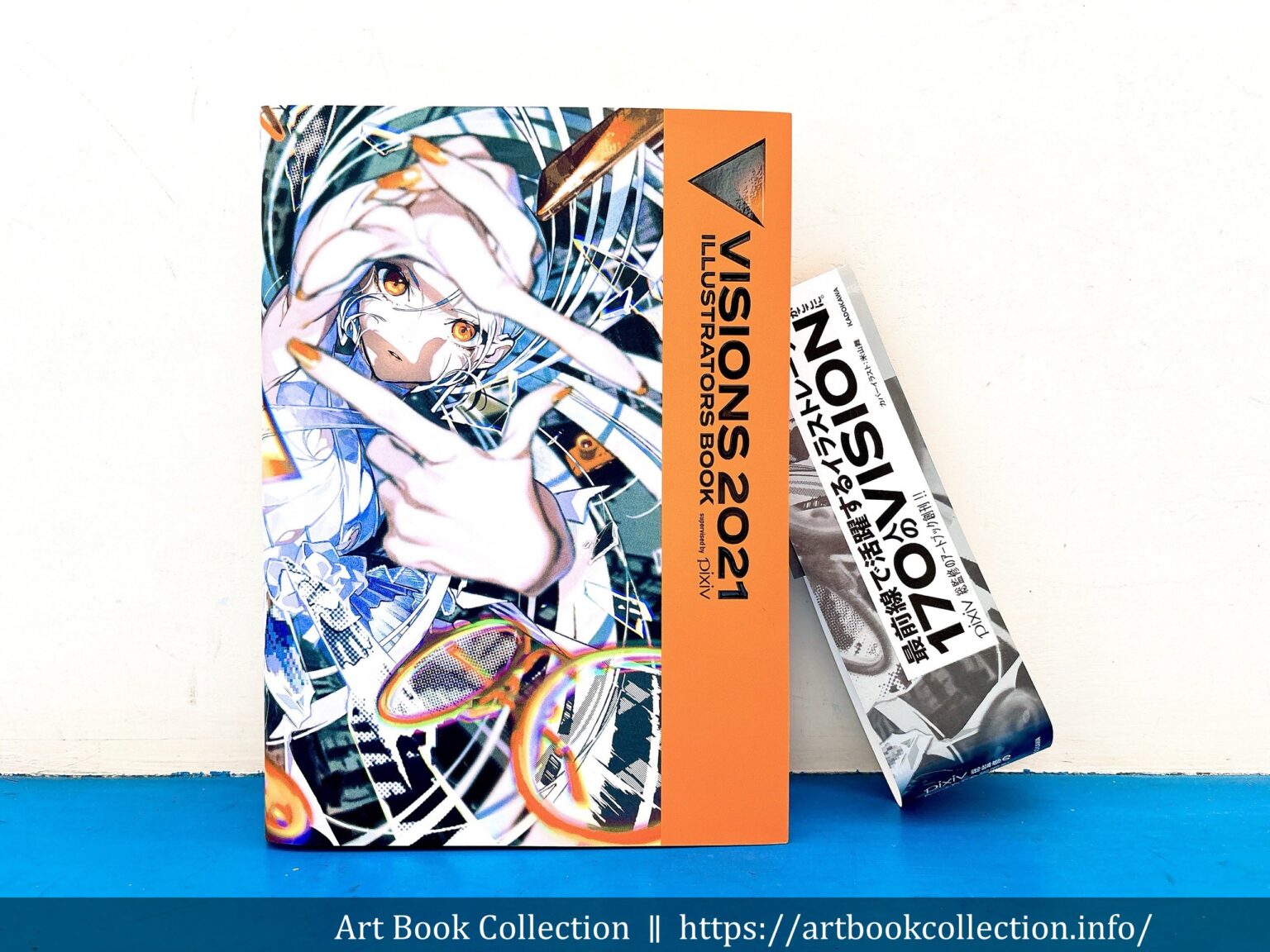 【開箱．畫集】pixiv《VISIONS 2021 ILLUSTRATORS BOOK》pixiv 總監修插畫集 - Art Book ...