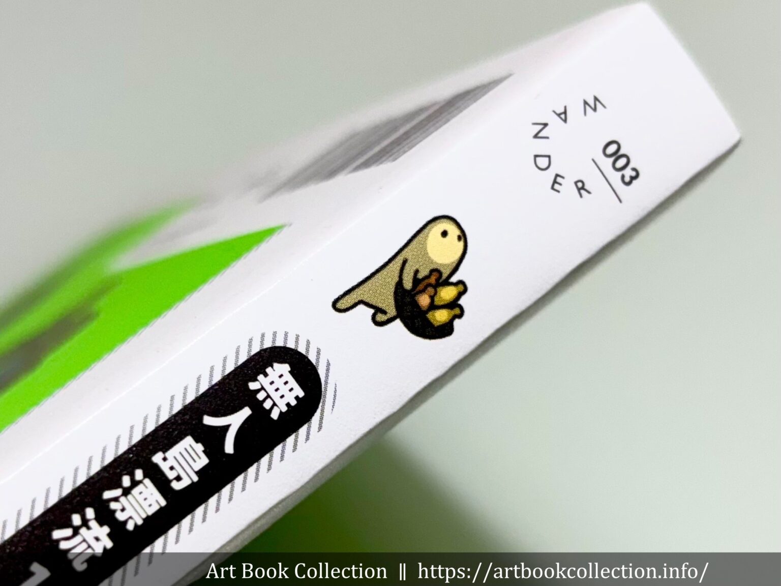 【開箱．圖文書】gozz《無人島漂流 100 日日記》 - Art Book Collection