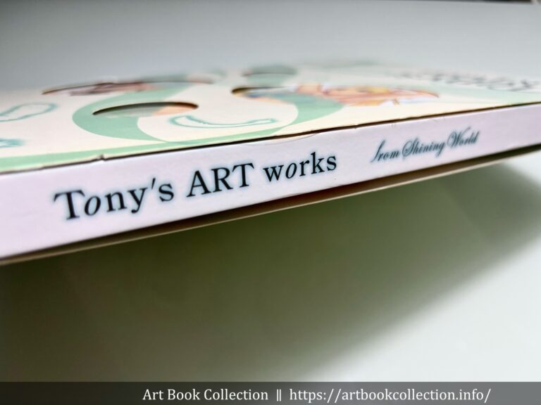 【開箱．畫集】Tony《Tony's ART works from Shining World》 - Art Book Collection