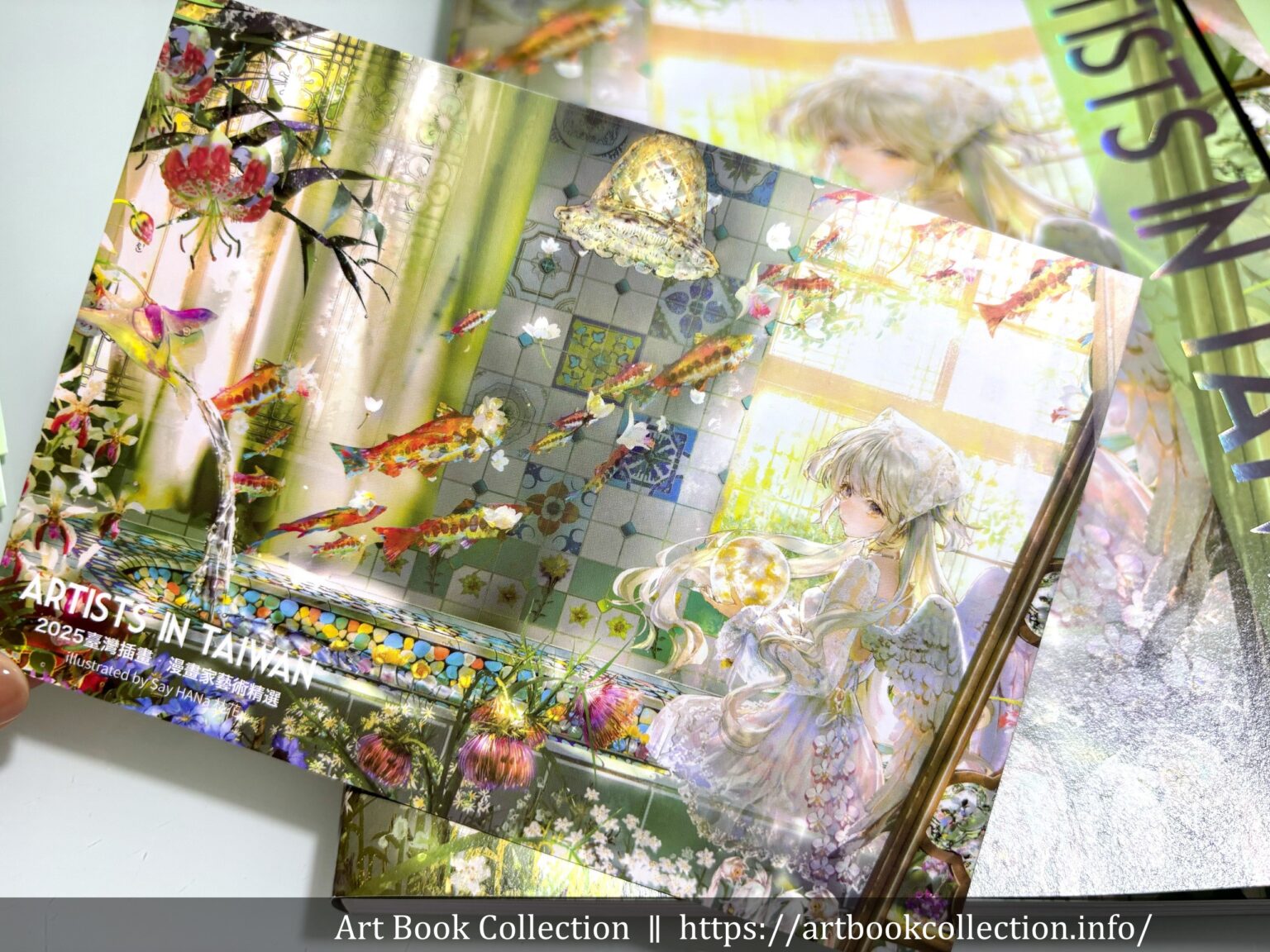 【開箱．畫集】pixiv《Artists in Taiwan 2025：臺灣插畫．漫畫家藝術精選》 - Art Book Collection